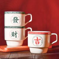 China Travel Mug Set Eco Friendly Ceramic Type Porcelain Occasion For Coffee Water Tea for sale
