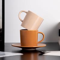 China Ceramic Nordic Style Mug For Business Gifts 7.8oz 230ml Mug And Saucer Porcelain Cups for sale