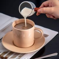 China Ceramic Nordic Style Mug For Business Gifts 7.8oz 230ml Mug And Saucer Porcelain Cups for sale