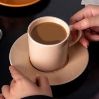 China Ceramic Nordic Style Mug For Business Gifts 7.8oz 230ml Mug And Saucer Porcelain Cups for sale