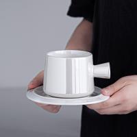 China Porcelain Coffee Mug for Light Luxury Breakfast in Business Gifts Design Style for sale
