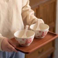 China Design Chinese Style Sustainable Gift Set Kitchen Rice Bowl 4.5 Inch/6 Inch for Wedding for sale