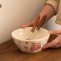 China Design Chinese Style Sustainable Gift Set Kitchen Rice Bowl 4.5 Inch/6 Inch for Wedding for sale