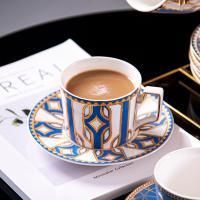 China Reusable Floral Decal Design Porcelain Cup And Saucer Set Ceramic Turkish Coffee Tea Cup for sale