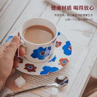 China European Ceramic Cappuccino Coffee Cup And Saucer Set For Business Gifts Occasion for sale