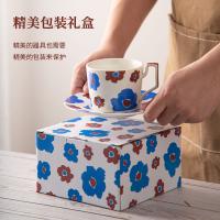 China European Ceramic Cappuccino Coffee Cup And Saucer Set For Business Gifts Occasion for sale