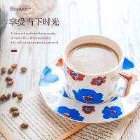 China European Ceramic Cappuccino Coffee Cup And Saucer Set For Business Gifts Occasion for sale