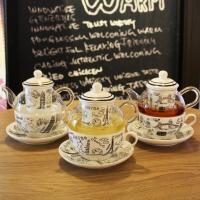 China Convenient One Person Porcelain Tea Infuser Mug With Glass And Stackable Teapot for sale