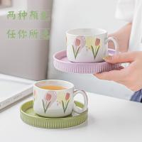 China 200ml Custom Modern Turkish Coffee Cups With Decal For Business Gifts for sale