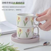 China 200ml Custom Modern Turkish Coffee Cups With Decal For Business Gifts for sale