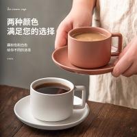 China Drinkware Type Cups Saucers Handmade Ceramic Coffee Cup And Saucer Set For Afternoon Tea for sale