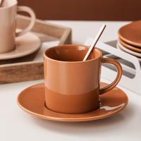 China Customized 250ml Brown Luxury European Porcelain Coffee Cup For Occasion Business Gifts for sale