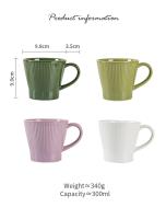China Reusable Ceramic Coffee Cup Set 300ml Nordic Porcelain Mugs For Tea And Cappuccino for sale