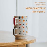 China Decal Pattern Ceramic Coffee Mug Cup Set Stackable And Stylish For Any Occasion for sale