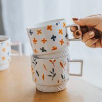 China Decal Pattern Ceramic Coffee Mug Cup Set Stackable And Stylish For Any Occasion for sale