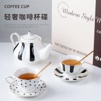 China Light Luxury Ceramic Teapot Set With Gold Rim Porcelain Coffee Cups And Saucers for sale