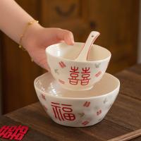 China Retro Style Ceramic Dinner Bowl Set For Stocked Food Serving Volume Other Stocked for sale