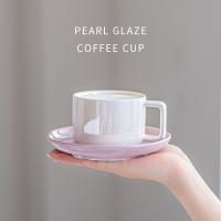 China Stylish Ceramic Tea Cup And Saucer Set In Custom Solid Colors For Business Gifts for sale