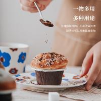China Business Gifts Nordic Cup And Saucer Coffee Tea Cup Mug Ceramic Decal Porcelain Set for sale