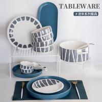 China 16-Piece Ceramic Dinner Set For Nordic Green And Blue Tableware In Business Gifts for sale