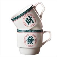 China 300ml 200ml Stocked Ceramic Tea Cup Set With Stackable Chinese Style Coffee Cups And Saucers for sale