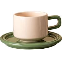 China green orange Morandi Ceramic Coffee Cup And Saucer Set 250ml Capacity Modern Design Style for sale