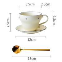 China Stocked Ceramic Cups Saucers Ceramic Stoneware Coffee Mug And Saucer Set For Tea for sale