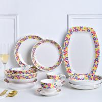 China Dinnerware Sets Floral Dinner Plate Ceramic Designed With Cartoon Style for sale