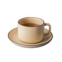 China Solid Color Rim Ceramic Coffee Mug Set Of 6 With 250ml Volume And Porcelain Material for sale