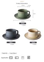 China Solid Color Rim Ceramic Coffee Mug Set Of 6 With 250ml Volume And Porcelain Material for sale