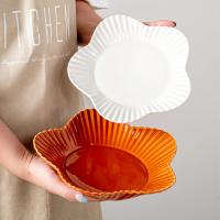 China Design Christmas 16 Pcs Ceramic Dinner Set 24pcs Gift Sustainable With Plant Pattern for sale