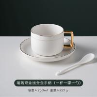 China Sustainable Luxury Christmas Gift 2023 Cup And Saucer Ceramic Porcelain With Gold Rim for sale