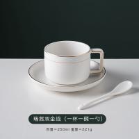 China Sustainable Luxury Christmas Gift 2023 Cup And Saucer Ceramic Porcelain With Gold Rim for sale