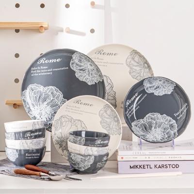 China Ceramic Dinner Set 72 Pcs Porcelain Dinnerware Jogo De Jantar Tableware 2024 Design Rome for sale