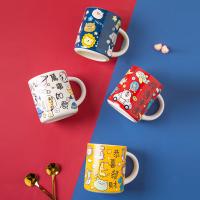 China Ceramic Mugs Tazas Porcelain Tasse Water Caneca Tea Coffee Milk Mug Cup With Cartoon 445ml for sale
