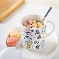China Ceramic Mugs Tazas Porcelain Tasse Water Caneca Tea Coffee Milk Mug Cup With Cartoon 445ml for sale