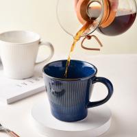 China Vintage Ceramic Coffee Mug 300ml Reactive Glaze Porcelain Cup For Sustainable Living for sale