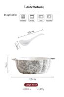 China Floral Pattern Ceramic Serving Bowl 9 Inch Porcelain Bowl For Large Salads And Soups for sale
