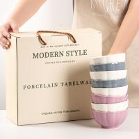 China 2023 Nordic Style Porcelain Rice Bowl Mini Ceramic Bowl Solid Color Pumpkin Bowl Pink White Gray for sale
