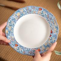 China 6-Person Bohemian Tableware Set With Ceramic Dinner Plates Bowls And Charger Plates for sale