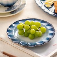 China Design Ceramic Blue Plate Porcelain Dinner Set Plates And Bowls Gradient For Presents for sale