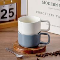 China Nordic Cappuccino Coffee Cup And Saucer Set Of 12 Pieces Ceramic 250ml Porcelain Tea Cups for sale