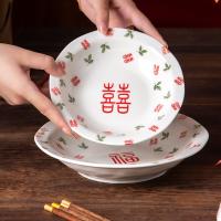 China Ceramic Dinnerware Gift Set For 6 People Chinese Sustainable Porcelain Plates Sets for sale