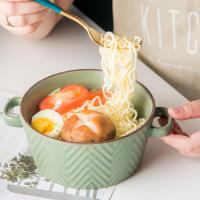 China Stocked Yanxiang Ceramic Serving Bowl Small Bowl Ceramic Set Dinnerware Type Bowls for sale