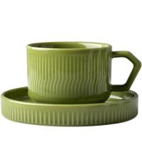 China Custom Printed Porcelain Tea Cup And Saucer Set Perfect Gift For Coffee Enthusiasts for sale