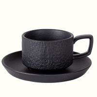 China Ceramic Mug Set Vintage Porcelain Cup And Saucer Stone Texture Retro Cappuccino Cup for sale
