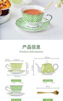 China Bohemian Teapot Moroccan Style Green Coffee Cup And Saucer Set Ideal For Business Gifts for sale
