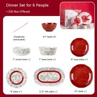 China Under Glazed Ceramic Dinnerware Sets Christmas Gift Porcelain Plates For 6 Persons for sale