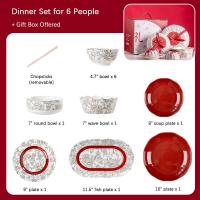 China Under Glazed Ceramic Dinnerware Sets Christmas Gift Porcelain Plates For 6 Persons for sale