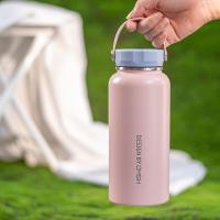 China 304 Stainless Steel Metal Type Custom Logo 1000ml Vacuum Bottle For Outdoor Travel Cup for sale